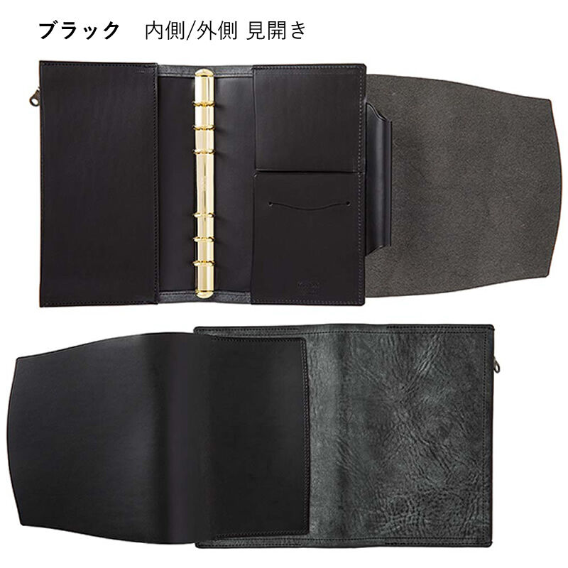 KNOX 【FLUCT｜フラクト】 システム手帳 バイブルサイズ フラップ付き 12...