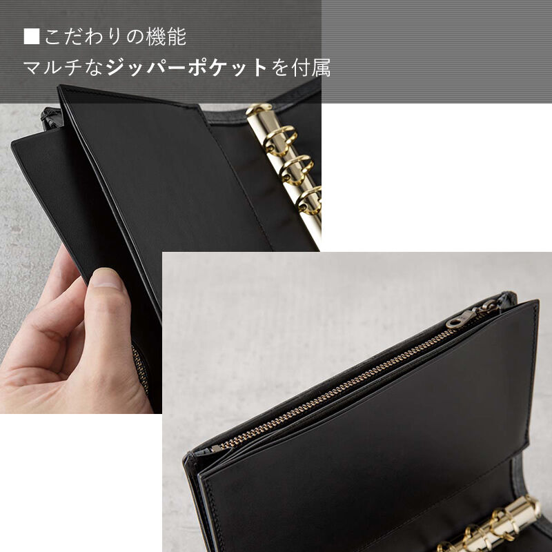 KNOX 【FLUCT｜フラクト】 システム手帳 バイブルサイズ フラップ付き 12...