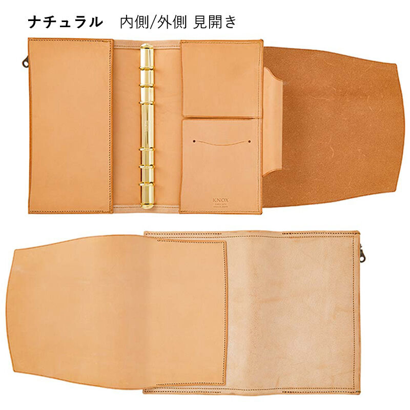 KNOX 【FLUCT｜フラクト】 システム手帳 バイブルサイズ フラップ付き 12...