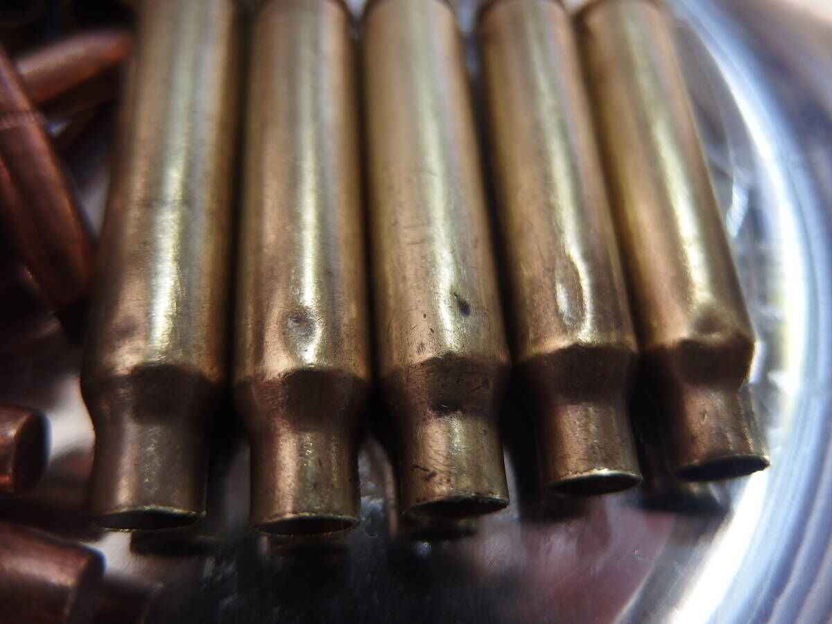5.56x45mm M855A1(AP bullet) 62Grain Lake City12...