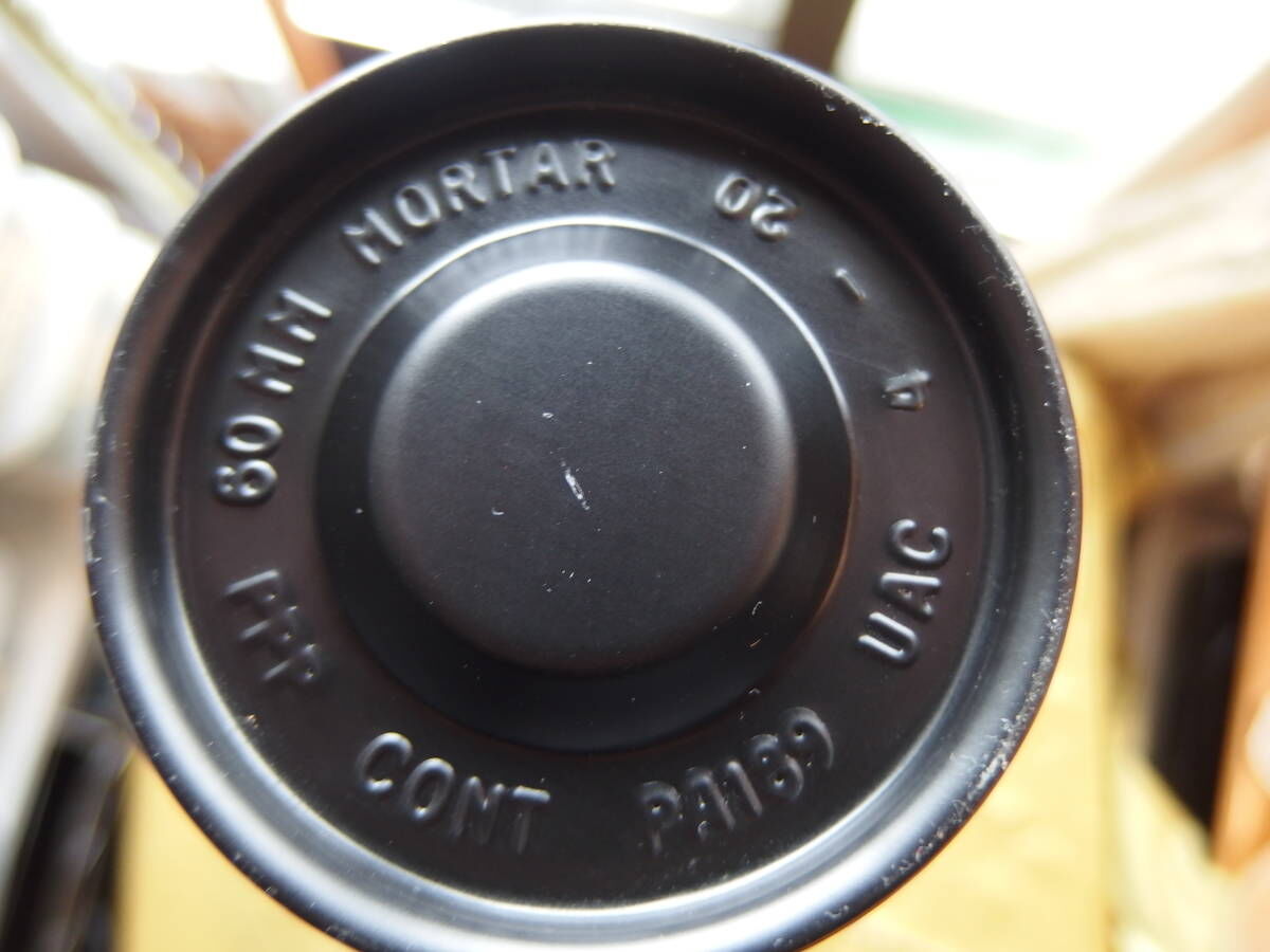 M224 60mm 迫撃砲 IMX-104 BA45 キャリングケース | m2_ball