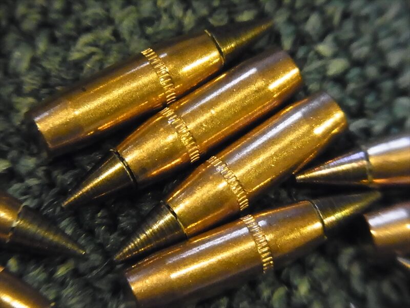 5.56mm M855A1 Armor piercing steel core EPR ste...