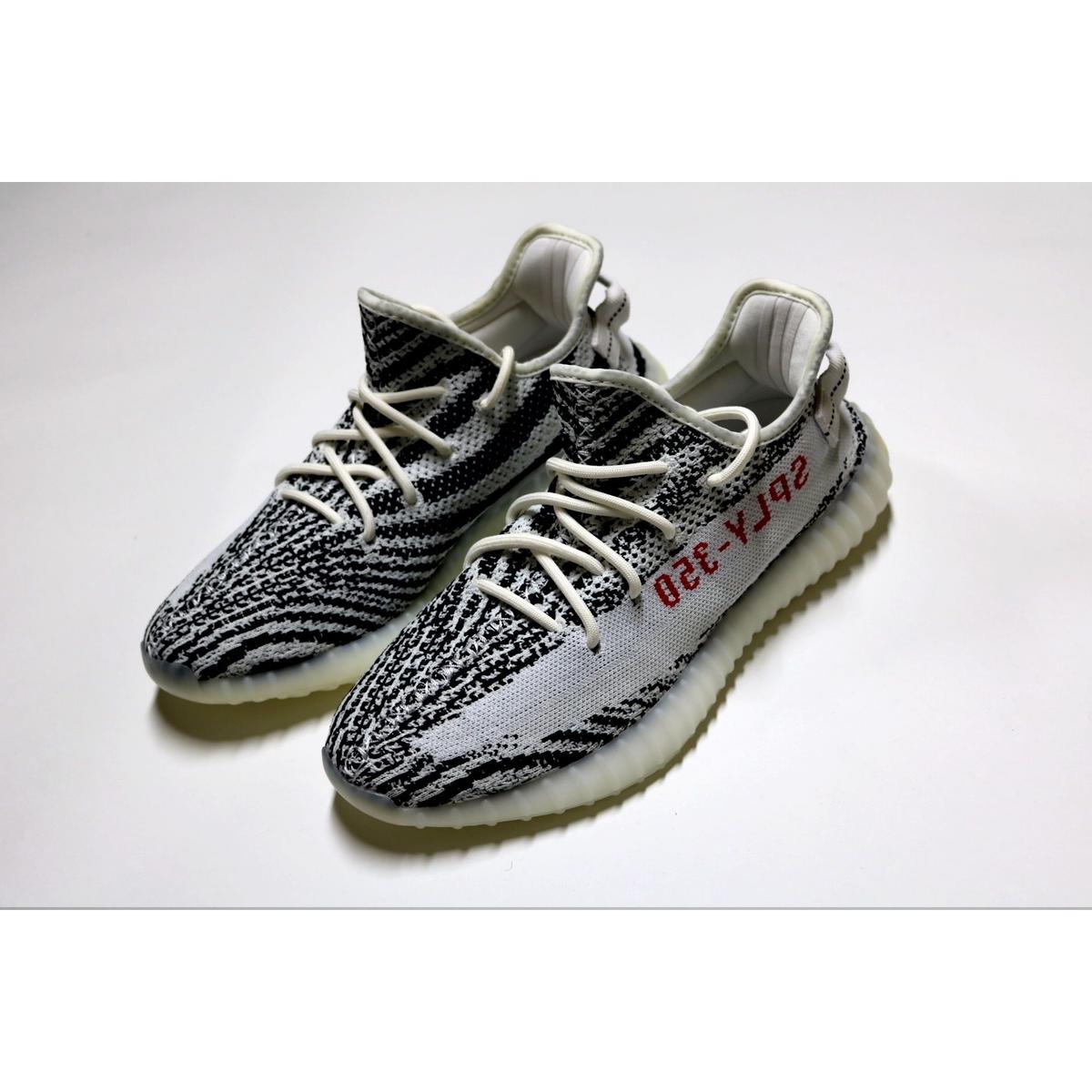 adidas Originals yeezy boost 350 V2 ZEBRA DESIG...