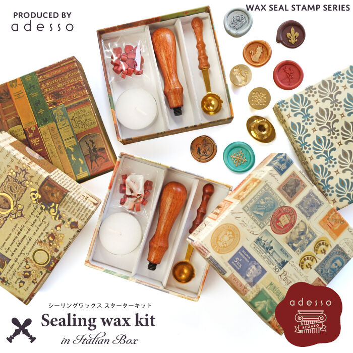 adesso シーリングスタンプ スターターキット in Italian Box | adesso