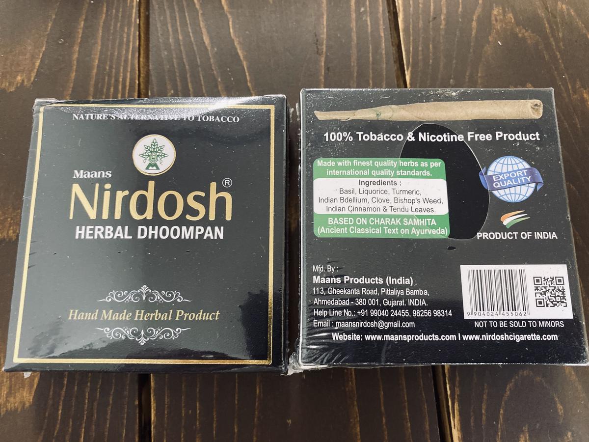 Nirdosh（ニルドーシュ）Herbal Dhoompan 20本入り フィルターなし