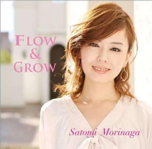 森永理美「FLOW&GROW」 | NEW VINTAGE RECORDS STORE