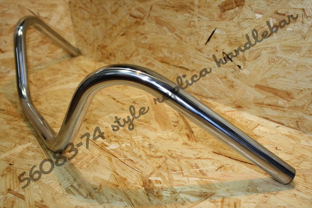 "style" replica pull-back handlebar 56083-74