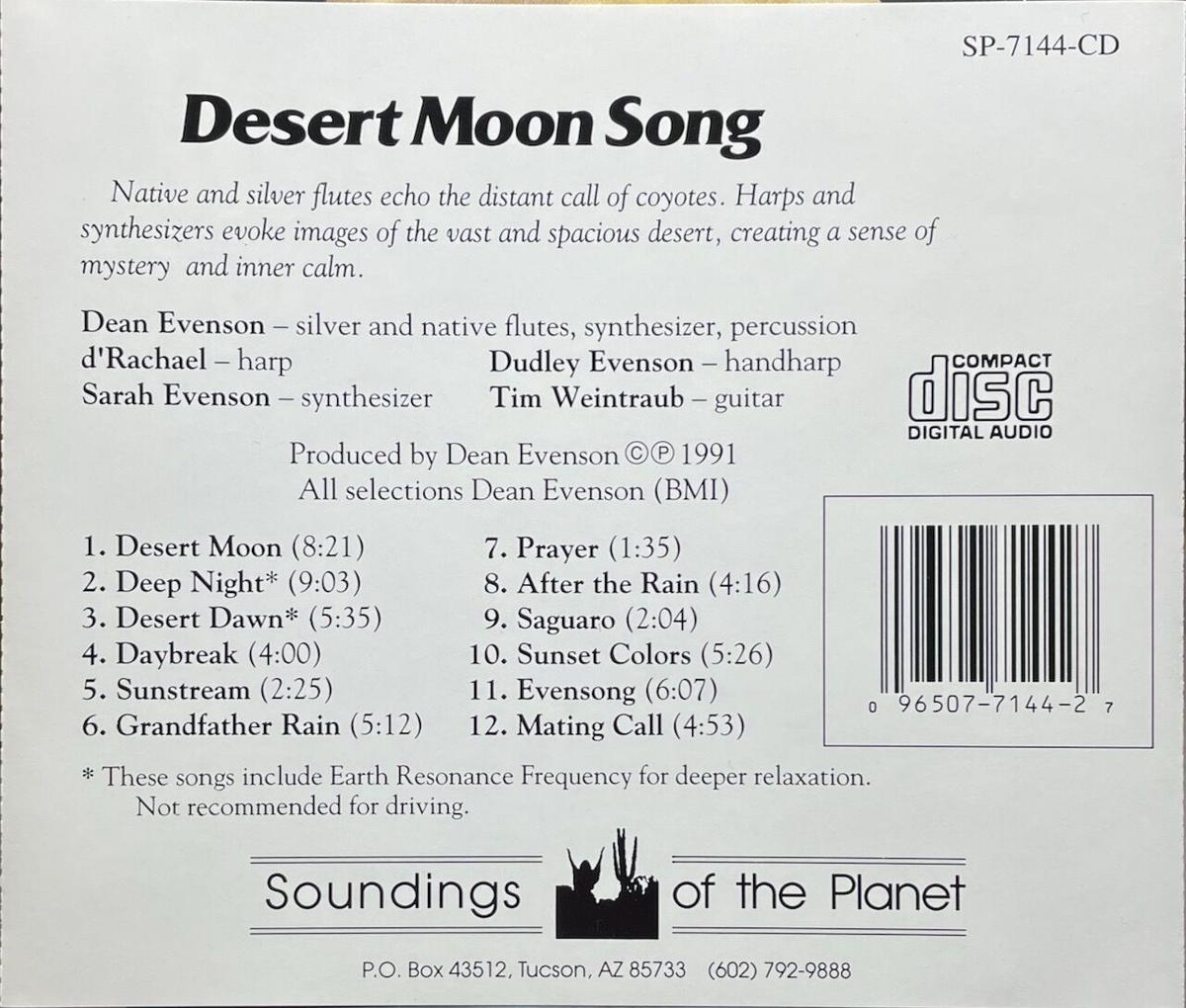 ディーン・エヴェンソン/Dean Evenson/Desert Moon Song | 音盤本舗