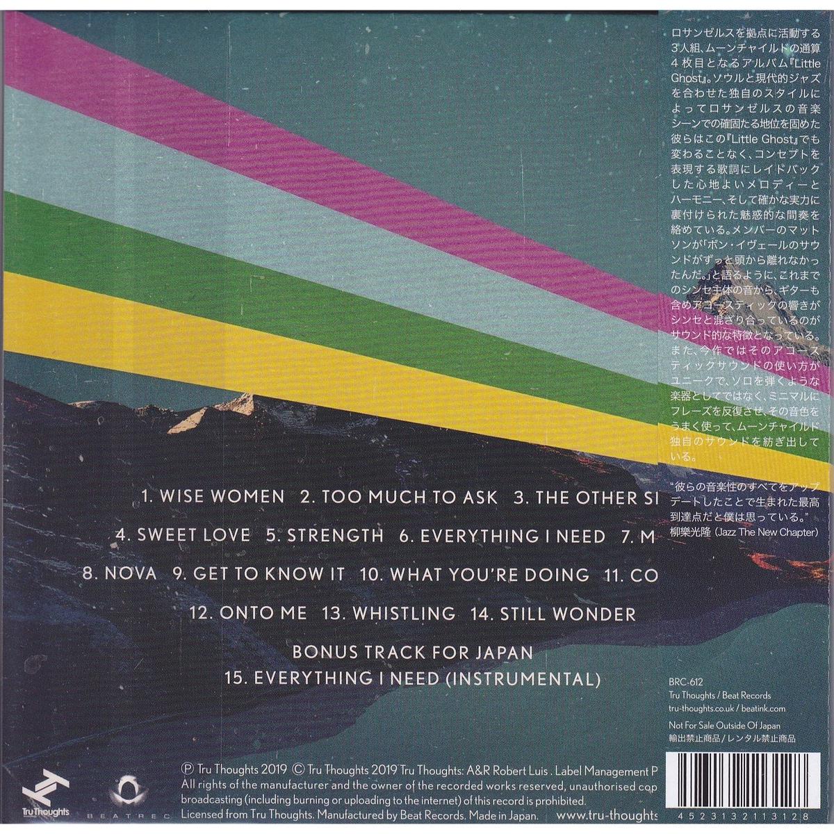 Moonchild / Little Ghost / CD | PICKUP ONLINE SHOP