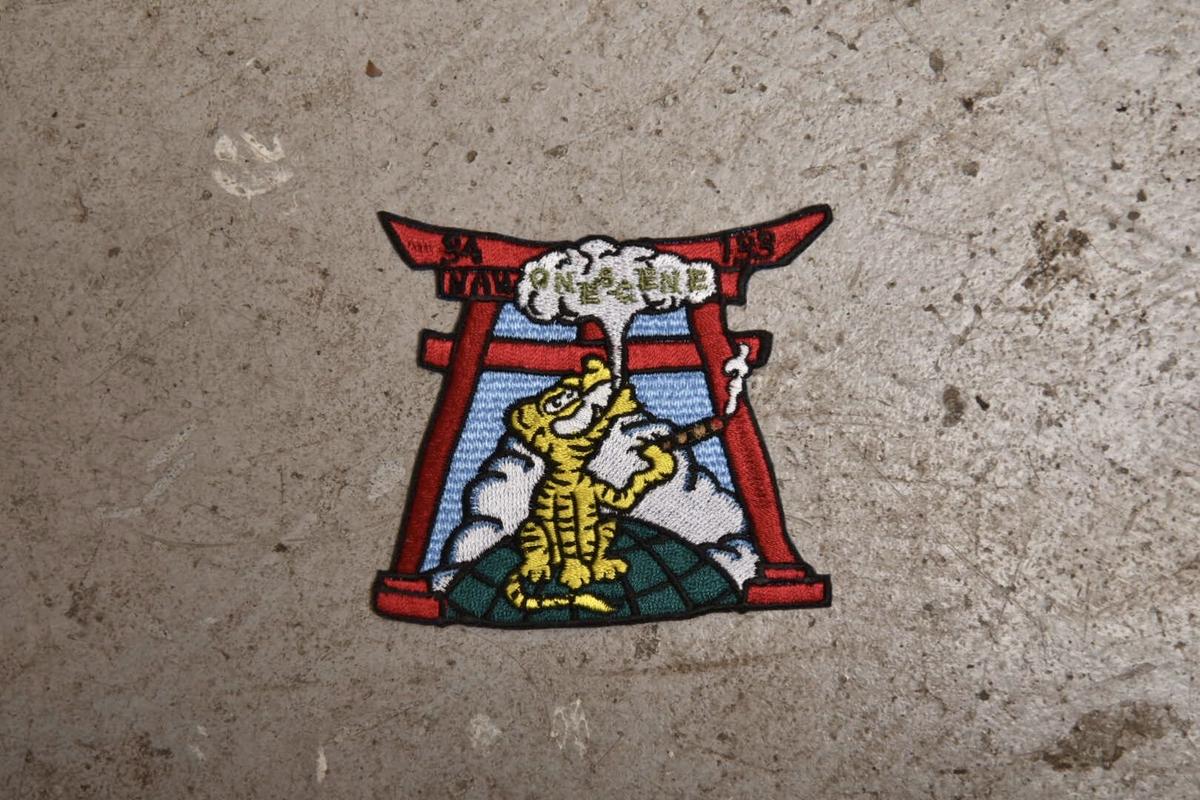 OS Patch | One Scene embroidery STORE