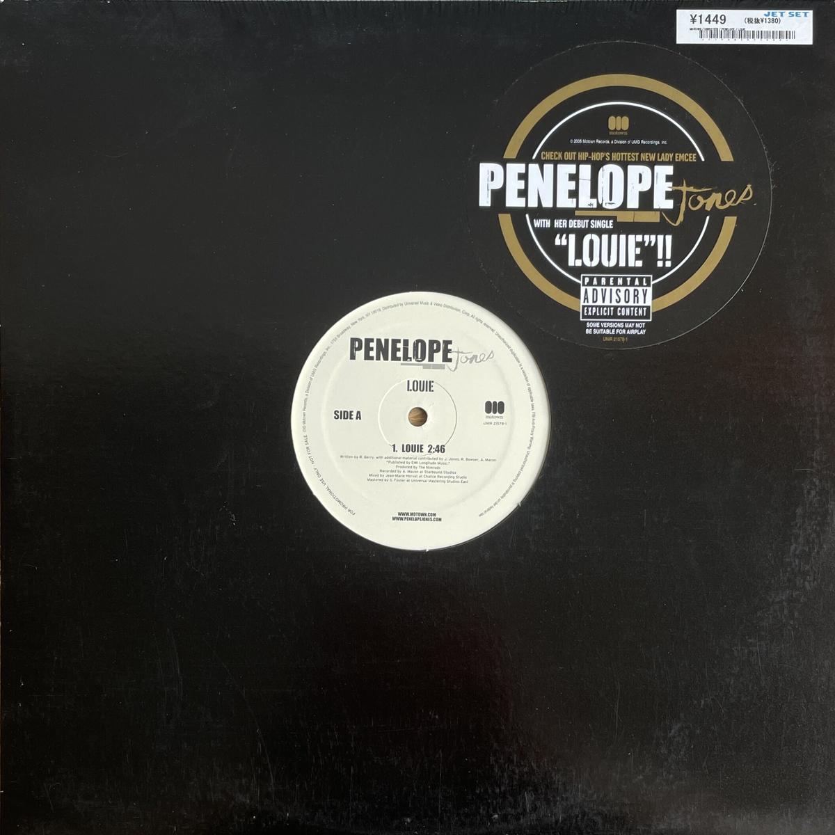 PENELOPE JONES / Louie | Oscillators Merchandising