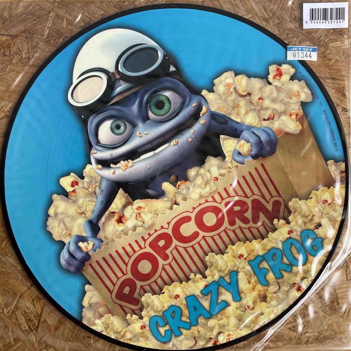 CRAZY FROG / Popcorn | Oscillators Merchandising