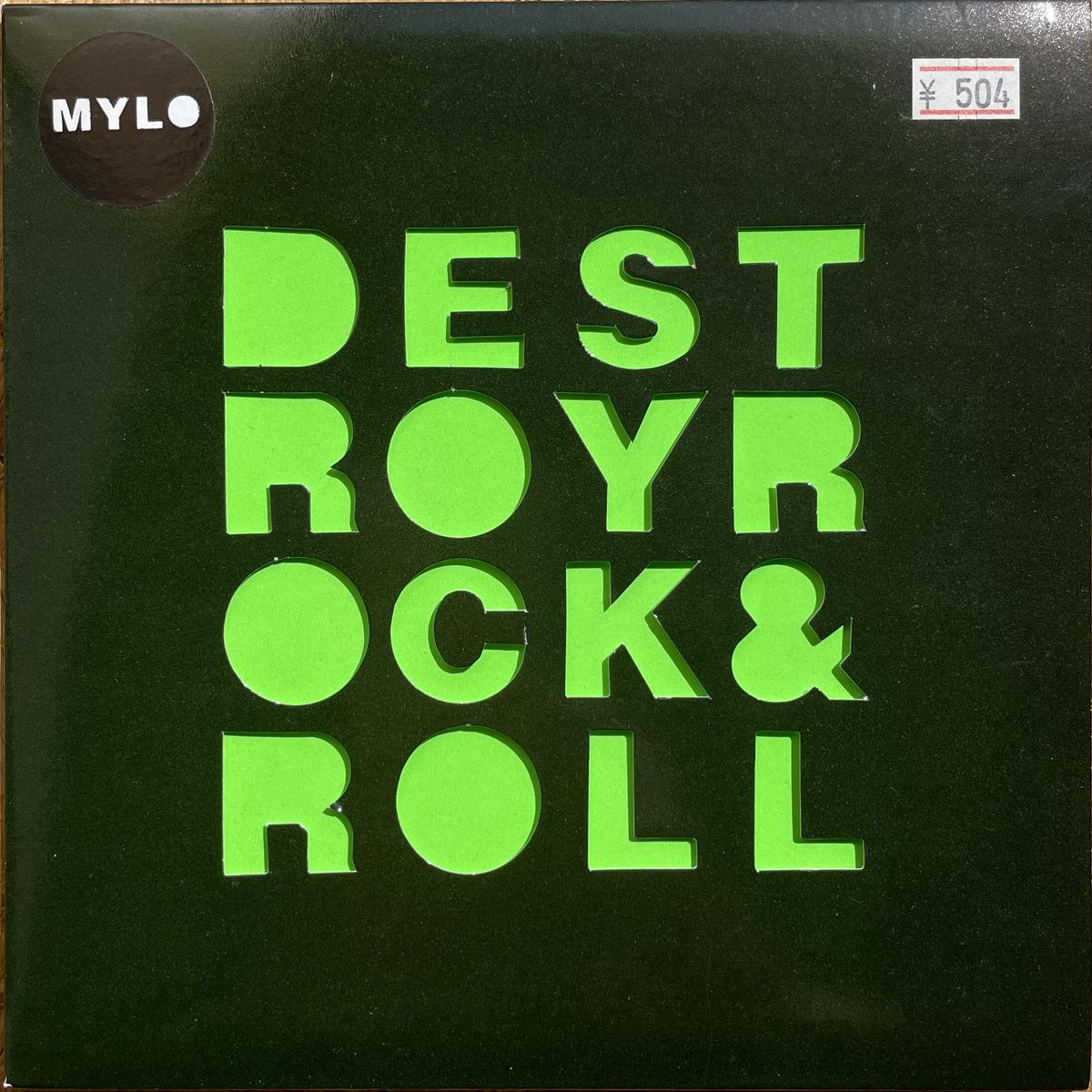 MYLO / Destroy Rock & Roll | Oscillators Mercha...