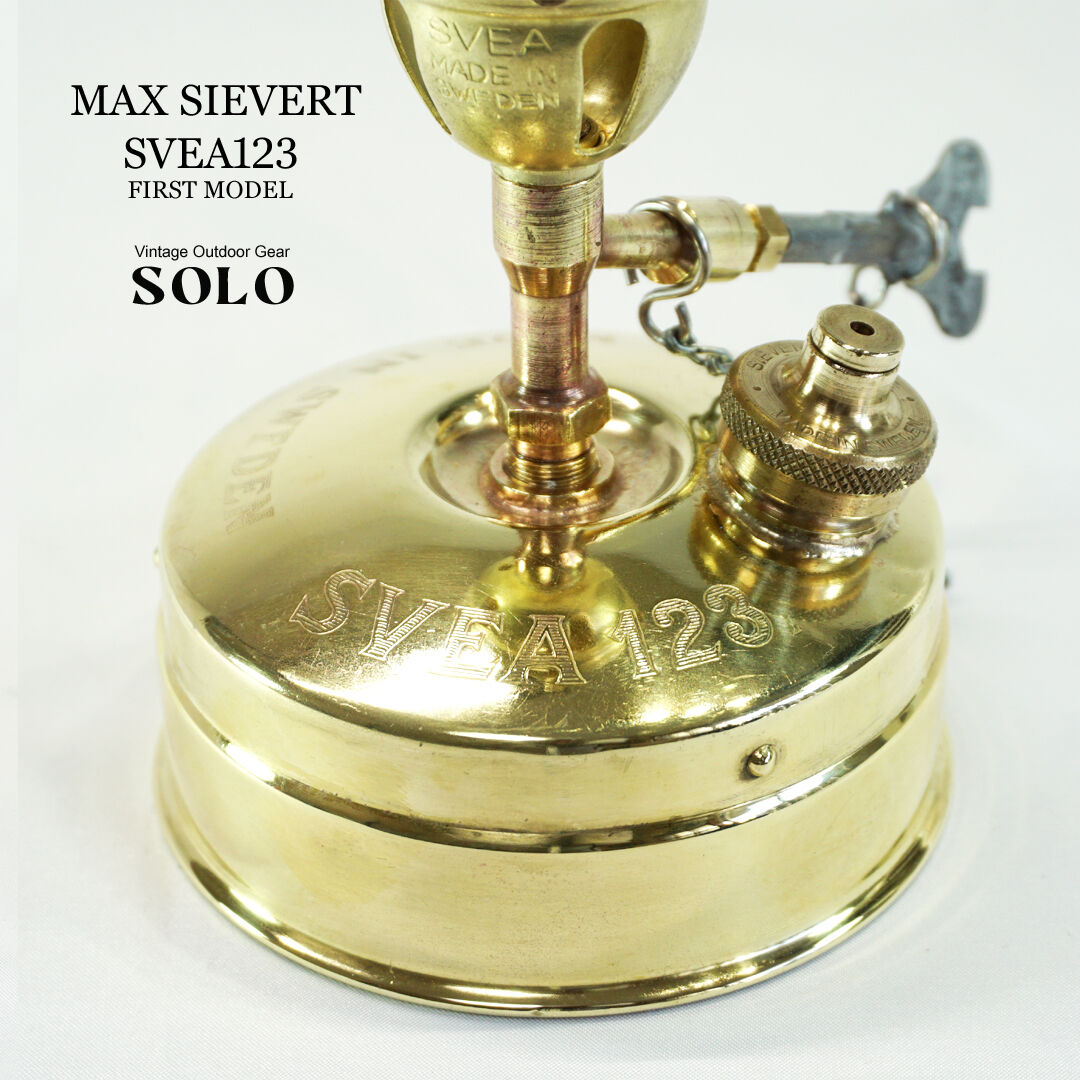 MAX SIEVERT SVEA 123 FIRST MODEL/マックスシーバート スベア1...