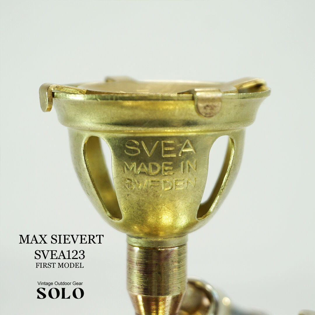 MAX SIEVERT SVEA 123 FIRST MODEL/マックスシーバート スベア1...