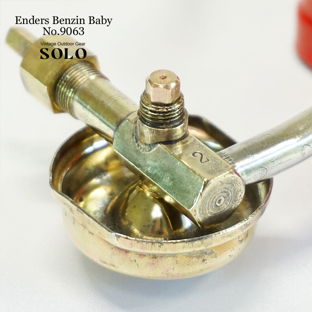 Enders Benzin-Baby No.9063 / エンダース ベンジン-ベイビー No...