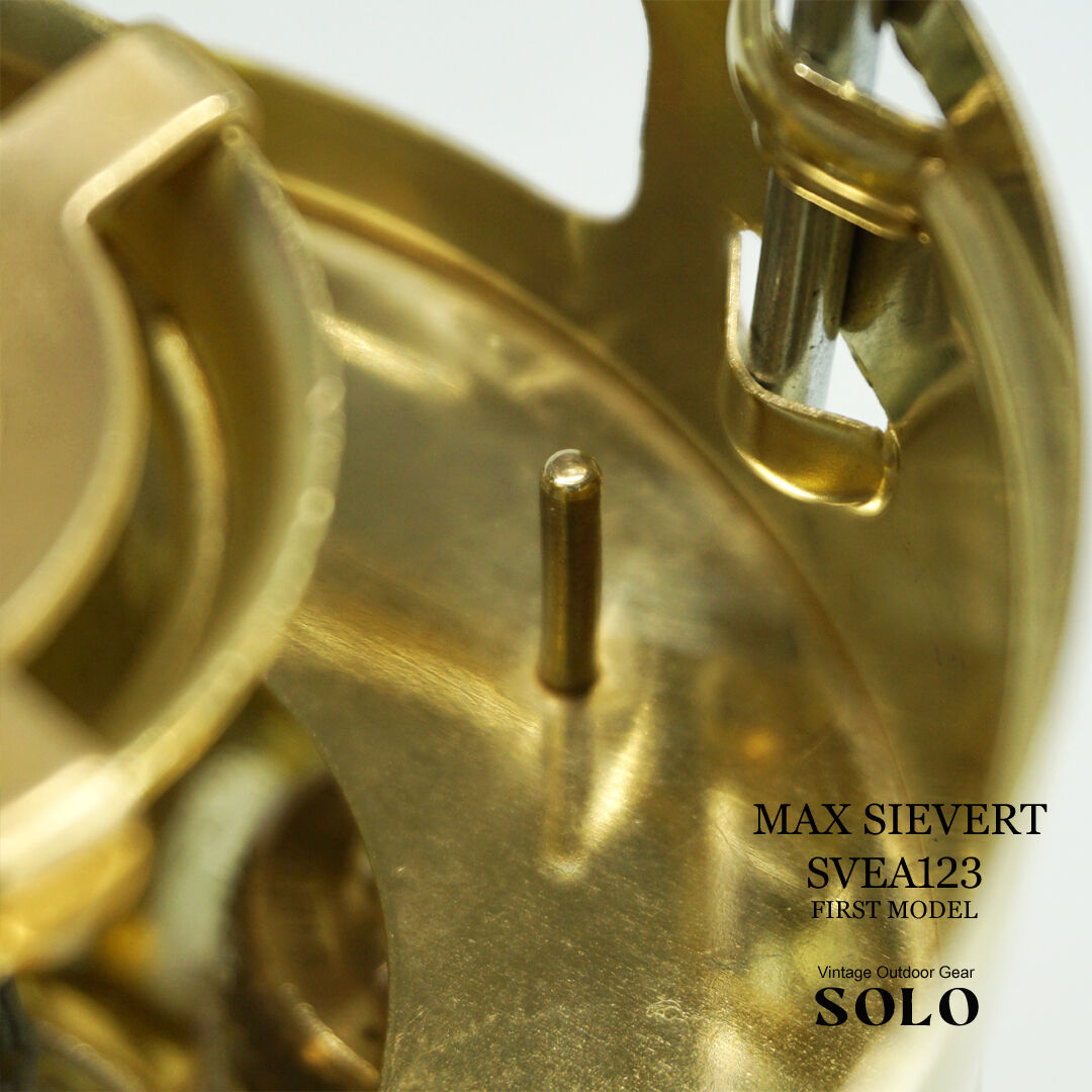 MAX SIEVERT SVEA 123 FIRST MODEL/マックスシーバート スベア1...