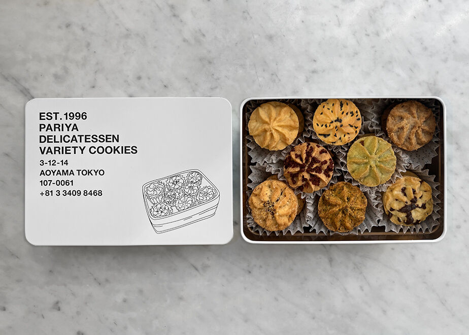 PARIYA VARIETY COOKIES | PARIYA DELICATESSEN