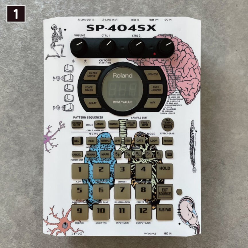 SP-404SX custom skin [patterned] - waterproofin...