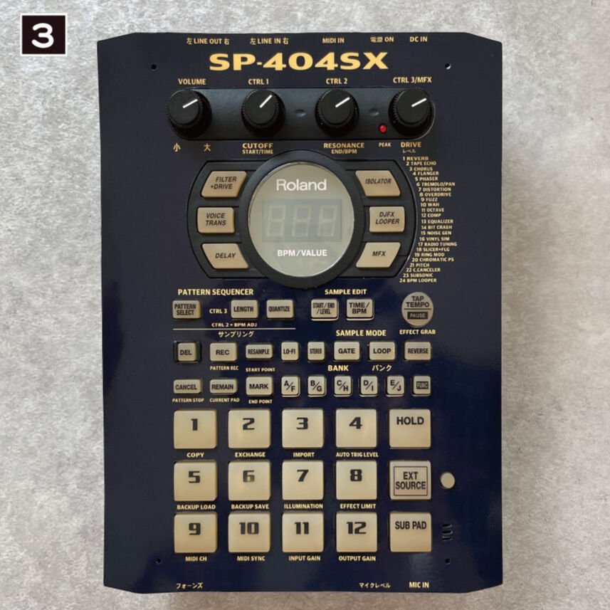 SP-404SX custom skin [simple color] - waterproo...