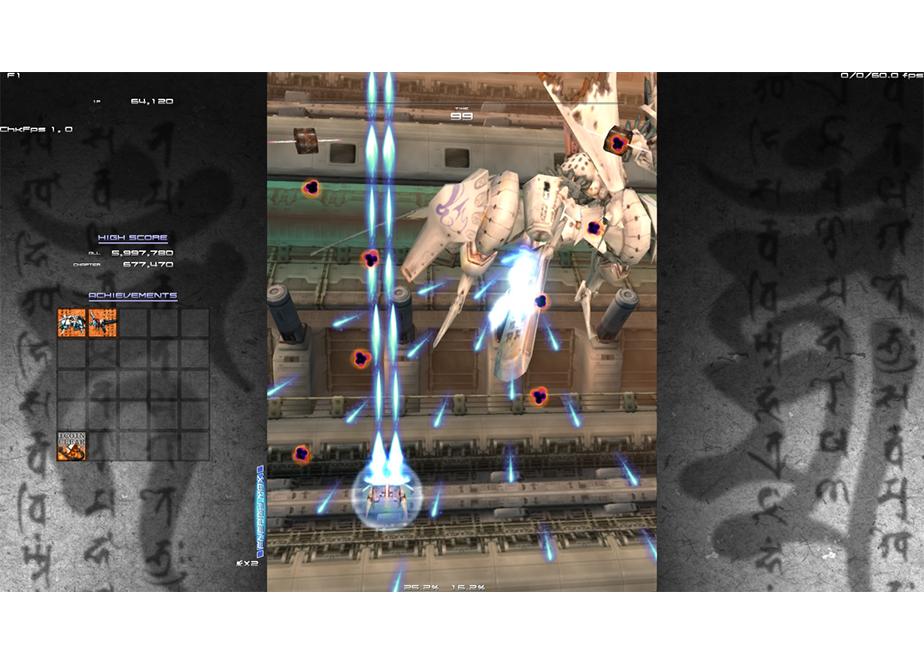 #011 斑鳩 IKARUGA - Switch | Pikii Official Game ...