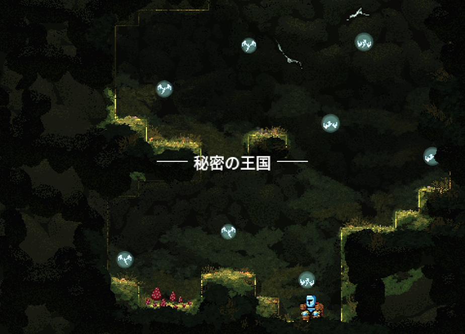 #013 Jump King - Switch 通常版 | Pikii Official Ga...