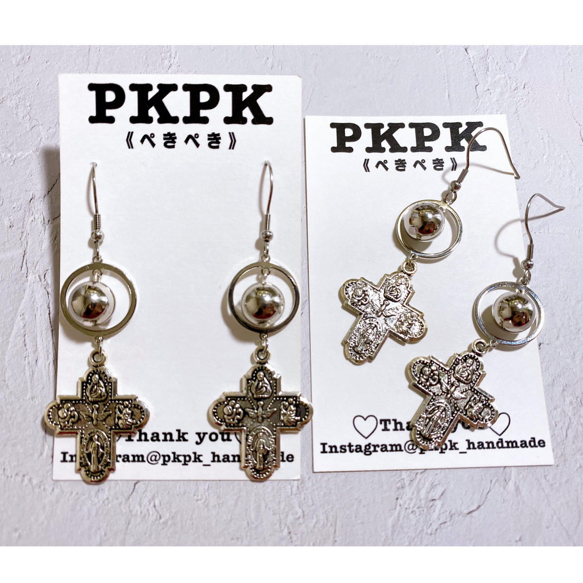 0410 | PKPK《ぺきぺき》