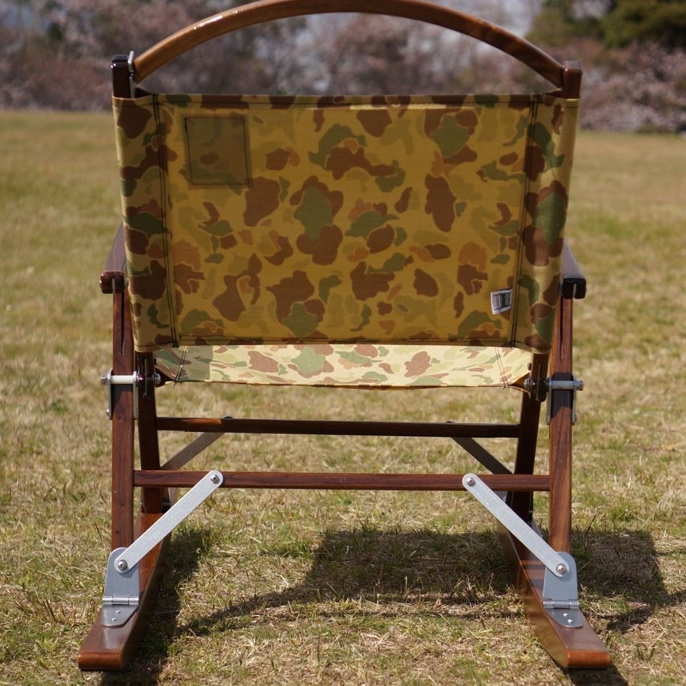 ROCKING BASE | platform rocker