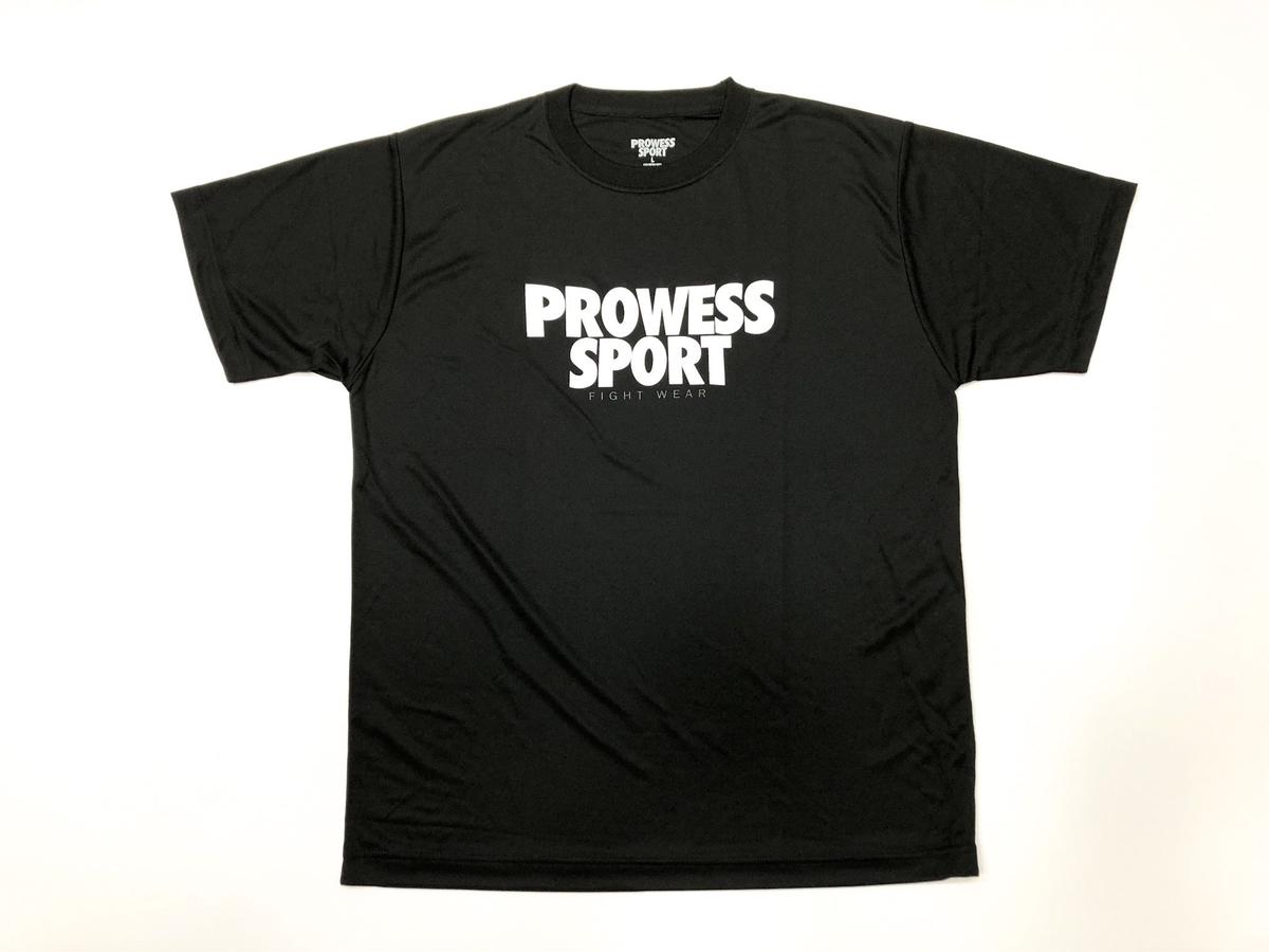 PROWESS SPORT BIG LOGO DRY TEE | PROWESS SPORT