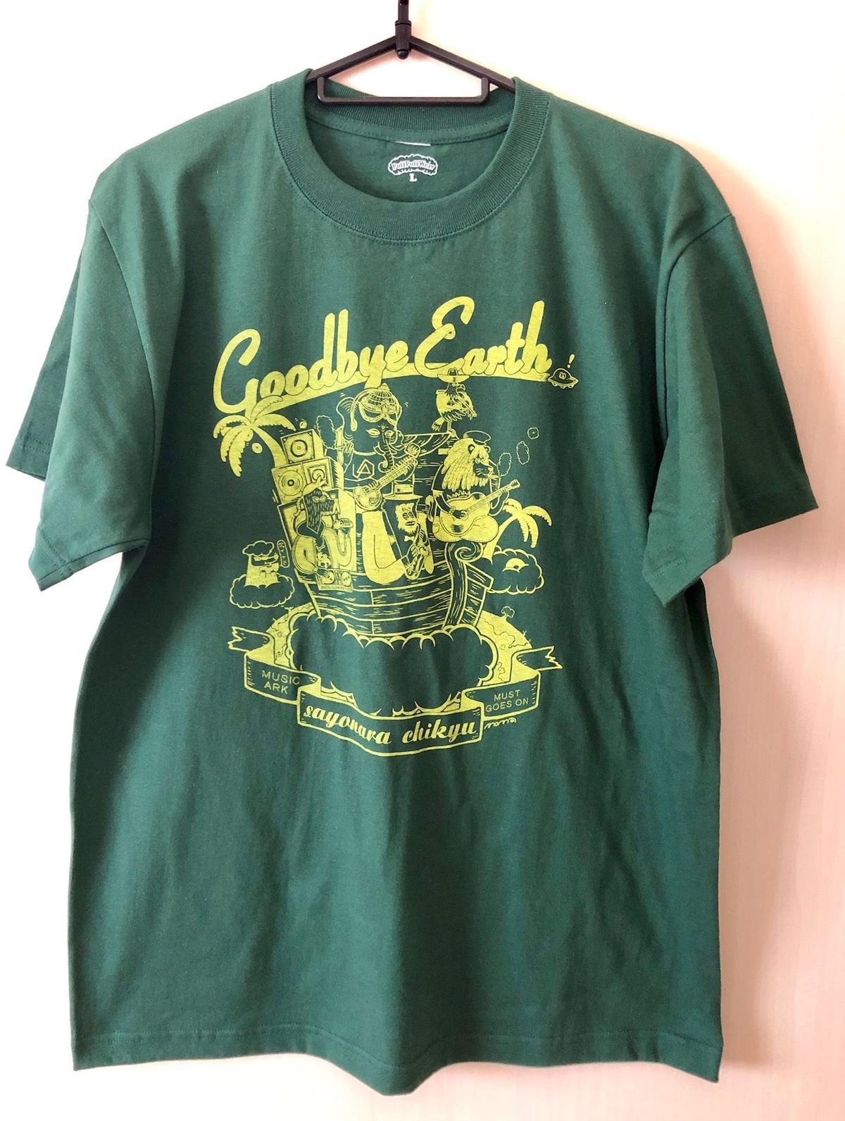 【コラボ】SAYONARA CHIKYU TEE (AIVY GREEN) | PuffP...