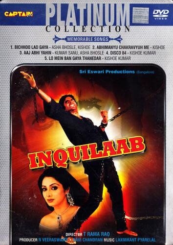 Inquilaab DVD(film-812) | Ratna-Bollywood Style...