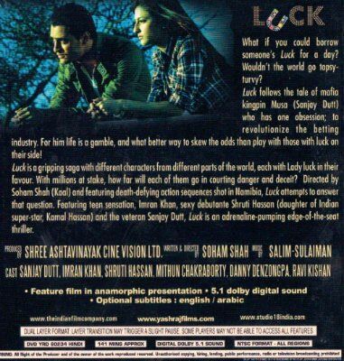 Luck DVD(film-150) | Ratna-Bollywood Style Shop