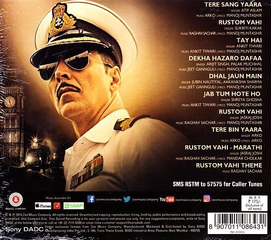 Rustom DVD(film-1192)/BD(BD-243)/CD(CD-733) 邦題...