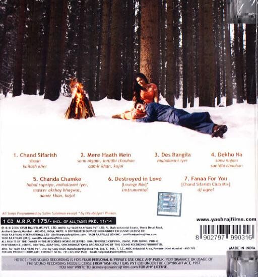 FANAA DVDfilm-208)/BD(BD-32)/CD(CD-120) | Ratna...