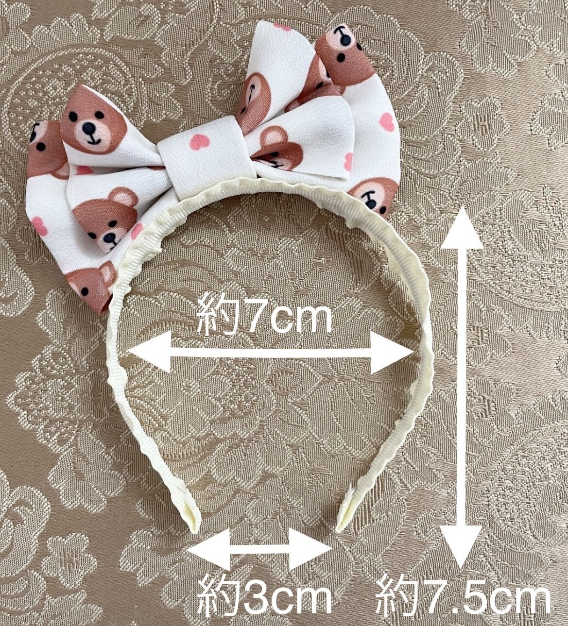 butterfly × tweed | ReBONbon!