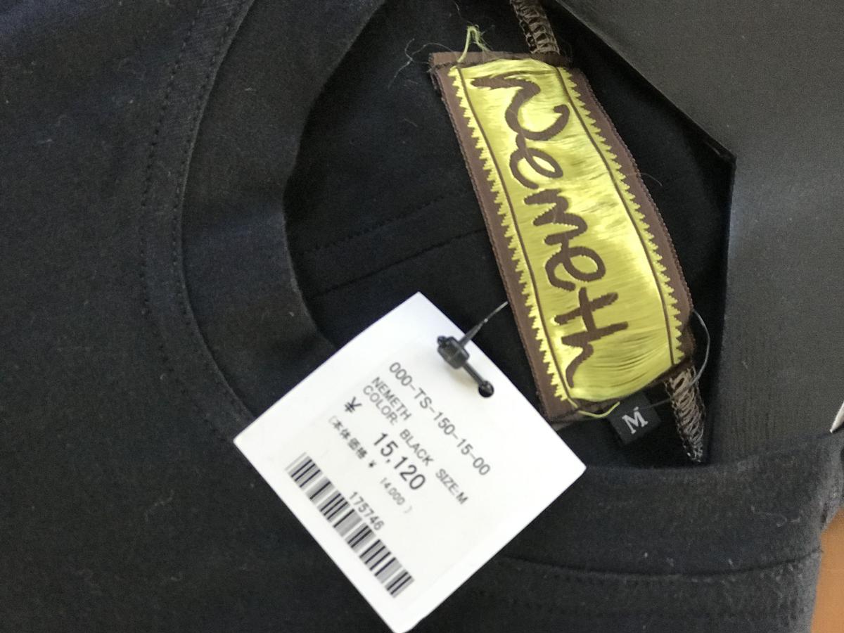 本人期 故Christopher Nemeth 90年代物 【超特価sale開催】 67.0%OFF pii.net.au