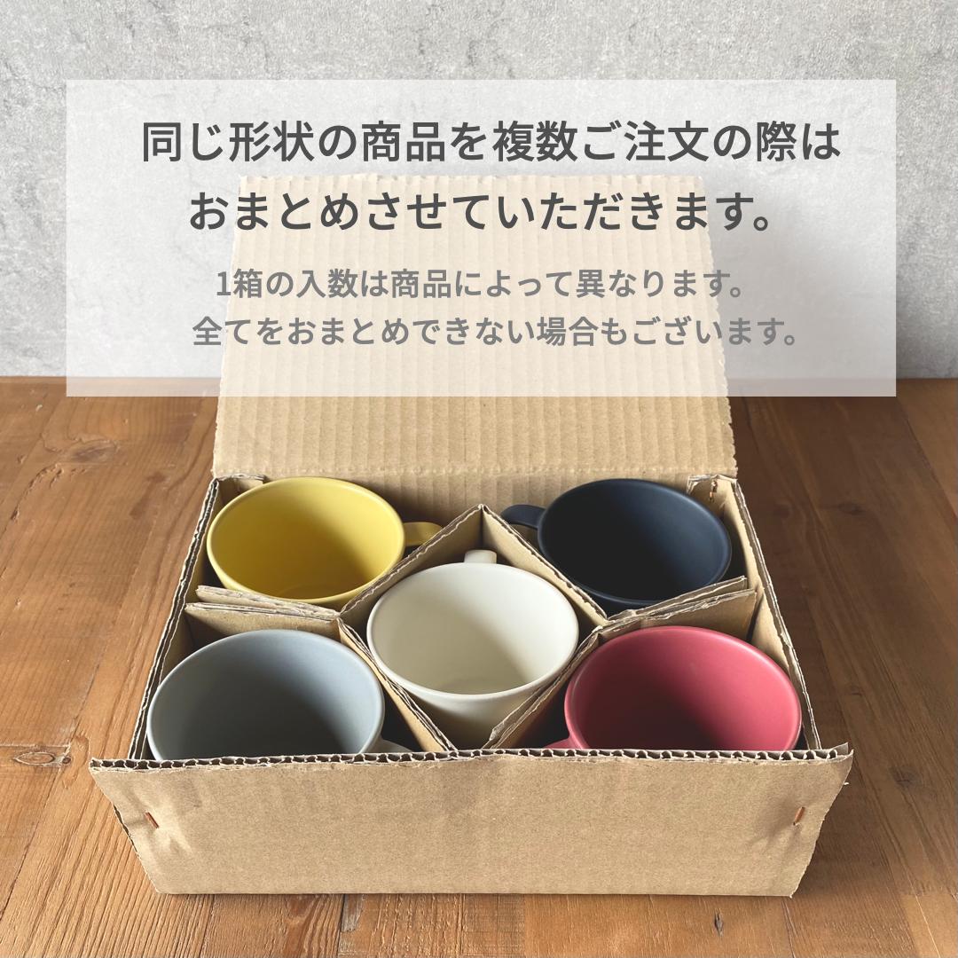 Sara Oval L (楕円皿) | SAKUZAN 公式オンラインストア