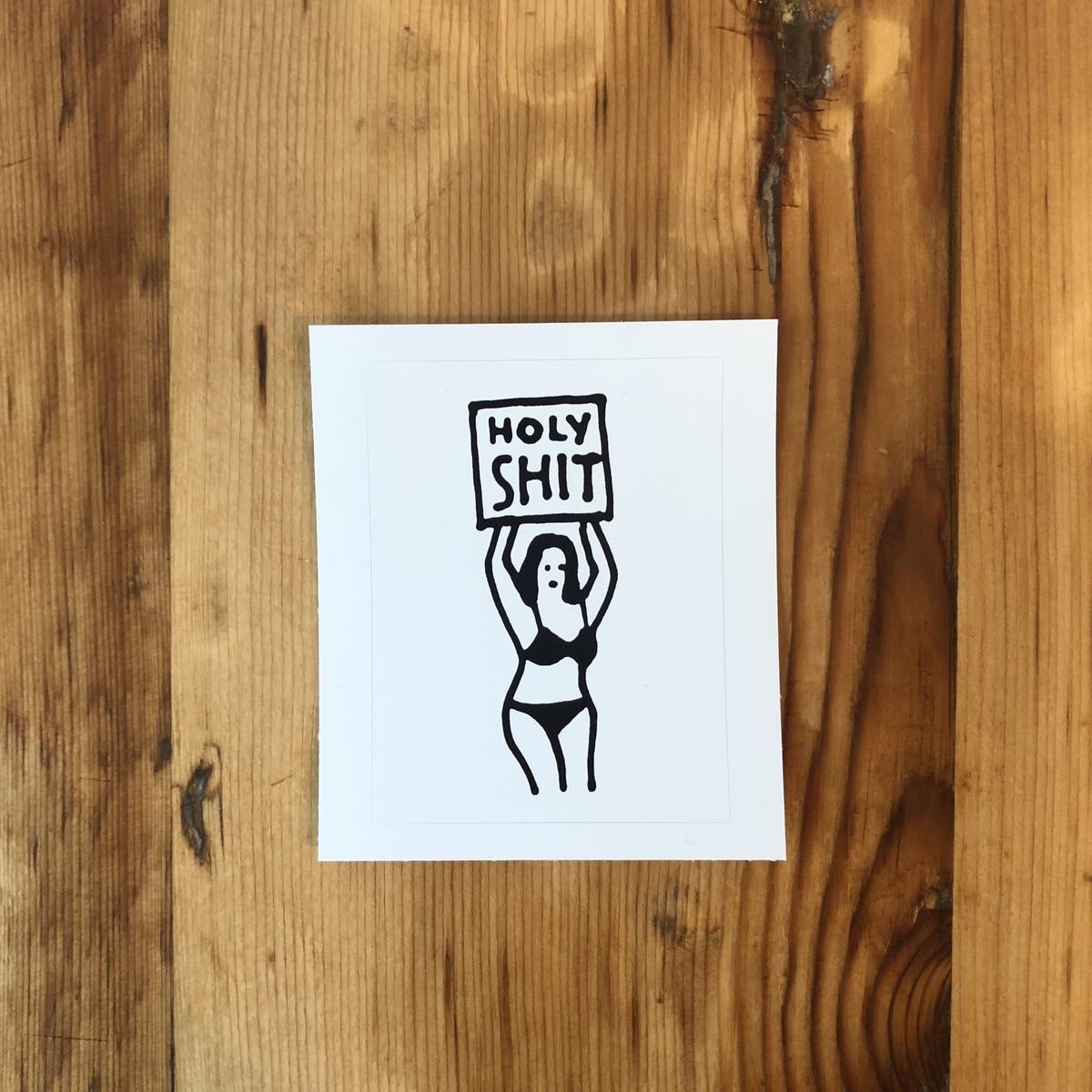 HOLYちゃん Sticker | HOLY SHIT