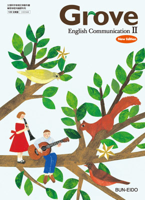 文英堂 高校教科書 New Edition Grove English Communicati...
