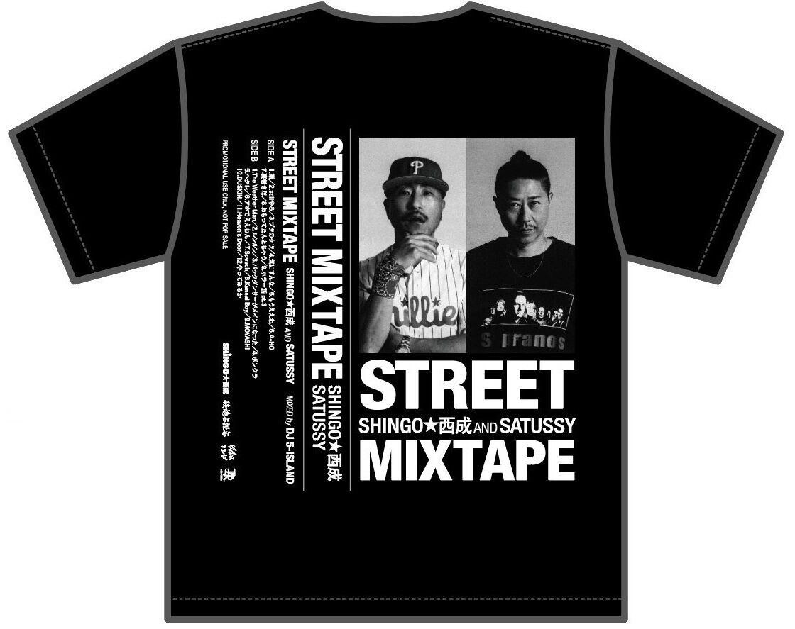 STREET MIX Tシャツ | SHINGO★西成's STORE