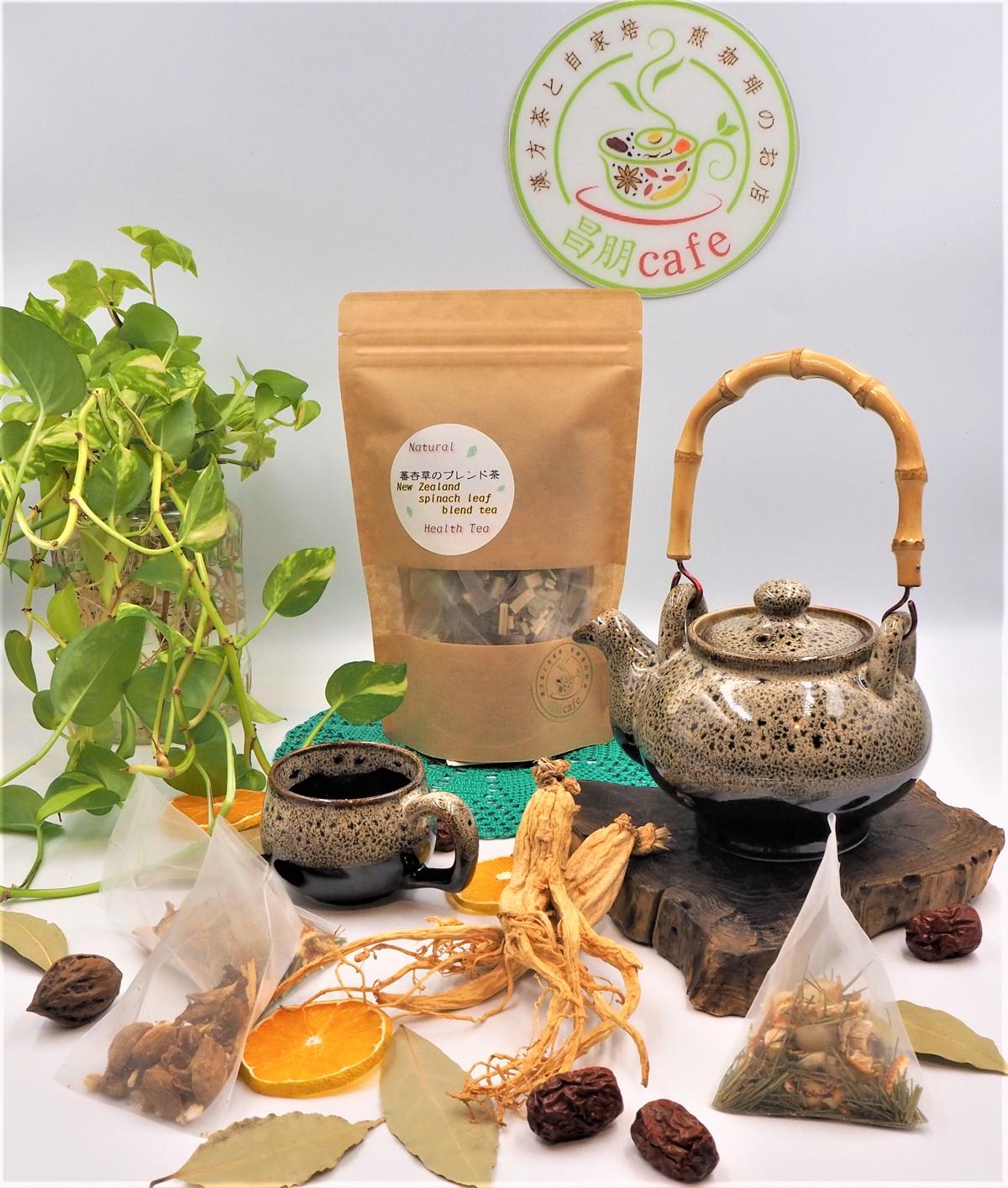 【New Zealand spinach blended Tea】4 kinds of Ori...