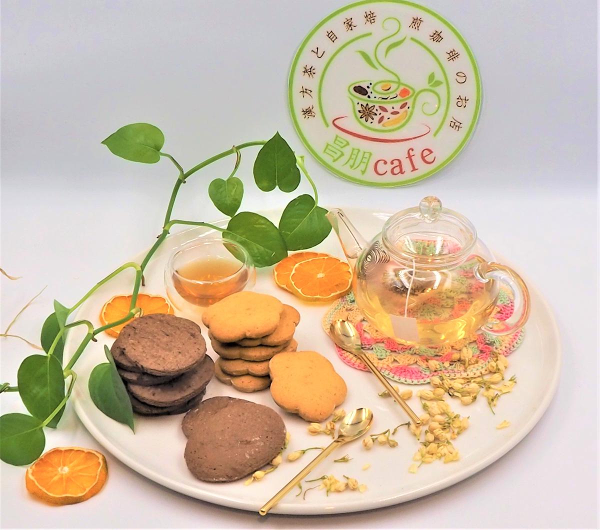 【New Zealand spinach Tea】Health Tea/ Teabags/ 2...