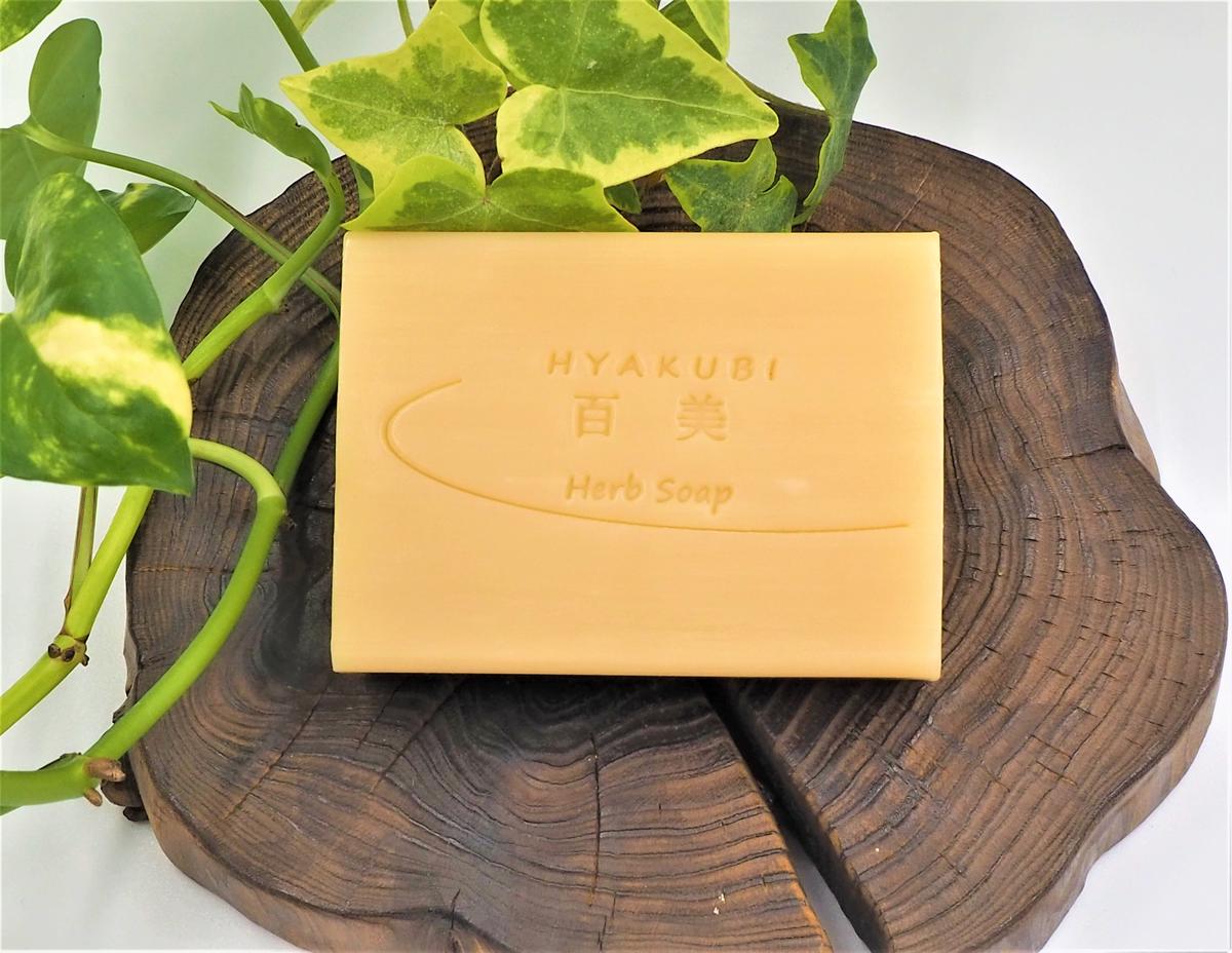 Organic Herb Soap【HYAKUBI】百美/ 1 piece | Medicin...