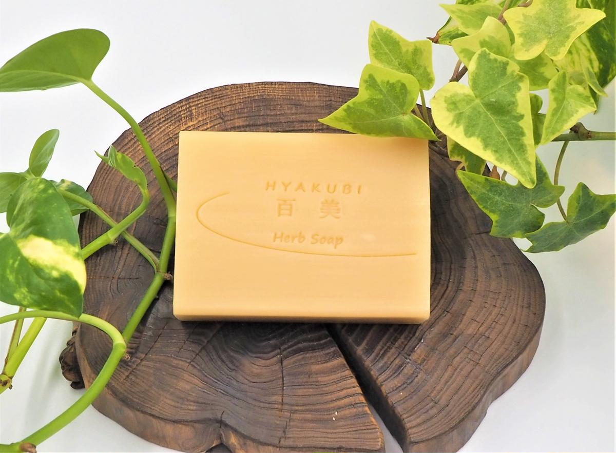Organic Herb Soap【HYAKUBI】百美/ 1 piece | Medicin...
