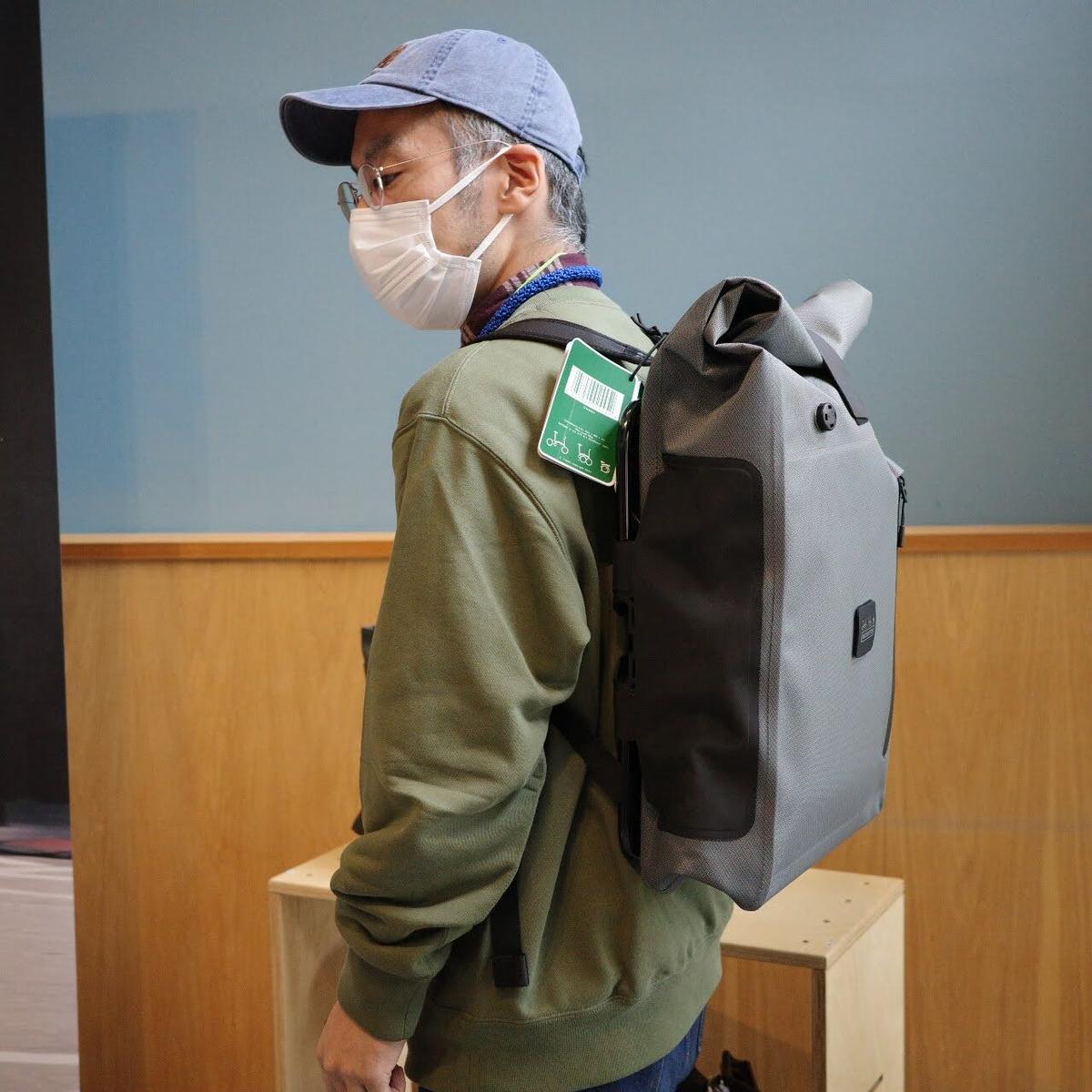 BROMPTON Borough Waterproof Backpack M + Frame ...