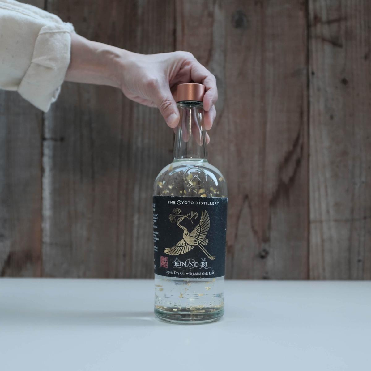 KIN NO BI KYOTO DRY GIN | GIN BOTTLE SHOP