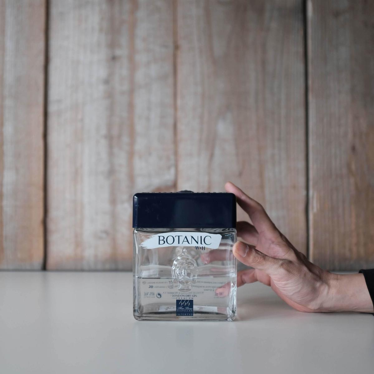 CUBICAL PREMIUM LONDON DRY GIN | GIN BOTTLE SHOP