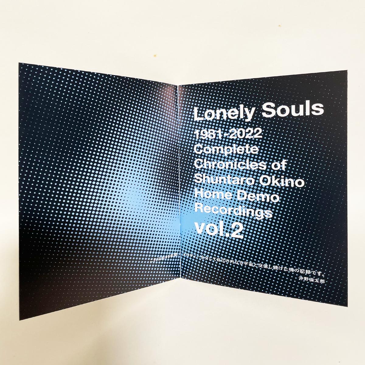 [SET] ”Lonely Souls” 3Boxset (vol.1/vol.2/vol.3...
