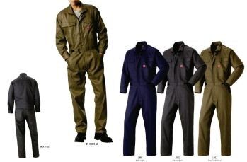 EDWIN ツナギ服 #81010 | 新和 Online Store