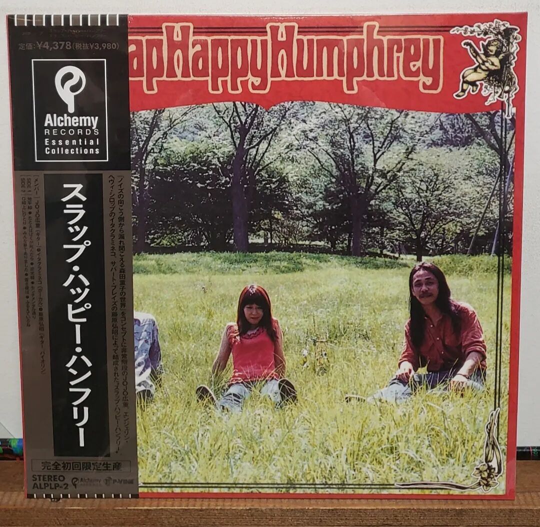 (LP)SLAP HAPPY HUMPHREY/ S.T 初回完全限定生産盤 新品未開封シール...